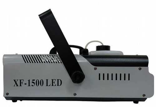 Генератор дыма XLine Light XF-1500 LED