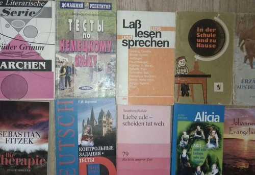 Книги и журналы на немецком и французском языке