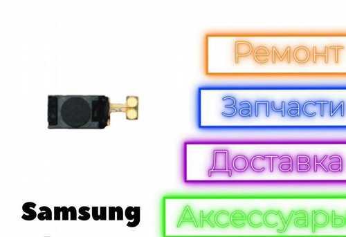 Samsung Galaxy A10 динамик