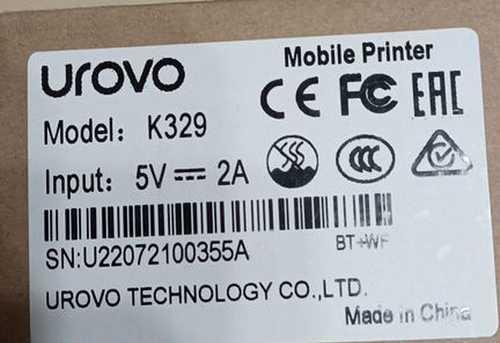 Urovo Мобильный bluetooth принтер K329
