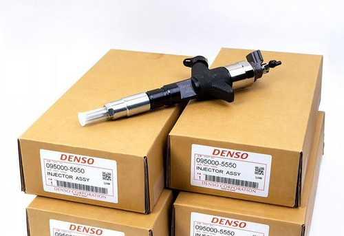 Топливная форсунка Denso 095000-5550