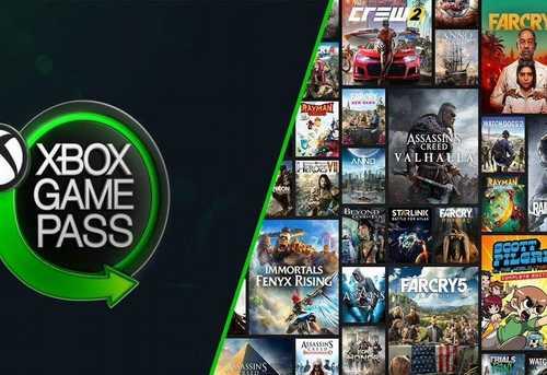 Xbox Game Pass Ultimate 12+1 месяц
