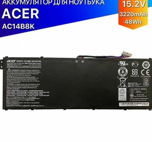 Аккумулятор AC14B8K для ноутбука Acer AN515-52 48Wh, 3220mAh, 15.2V