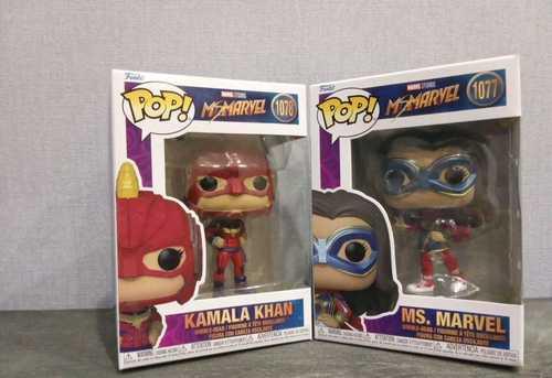 Funko pop ms.marvel 1077,1078