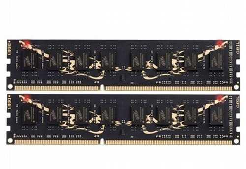 Оперативная память ddr3 8 gb для пк