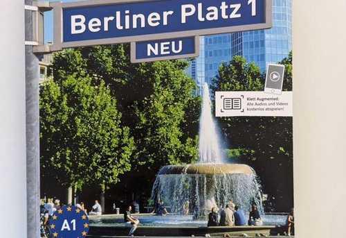 Учебник Berliner Platz 1