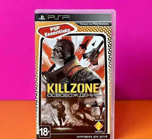 Killzone: Liberation / Освобождение диск, Sony PSP