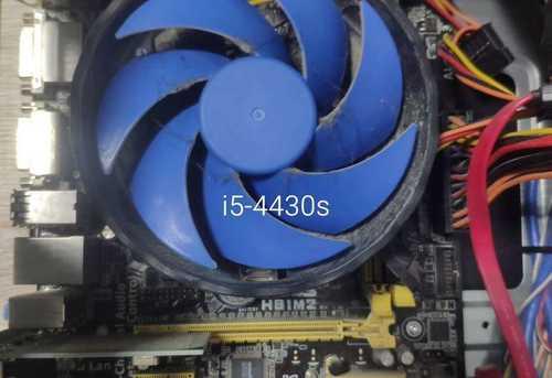 I5-3330/H61/4Gb/кулер