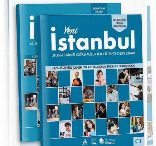 Yeni Istanbul C1 WB+SB