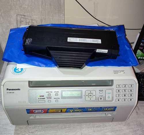 Принтер мфу Panasonic KX-MB1500 доп.картридж
