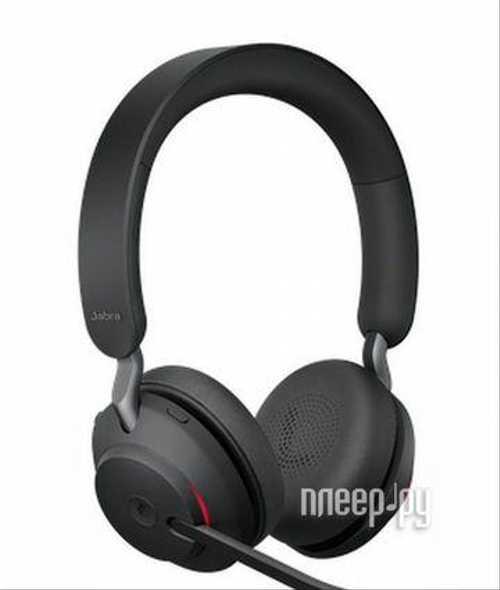 Jabra Evolve2 65 Link380a MS Stereo Black 2659