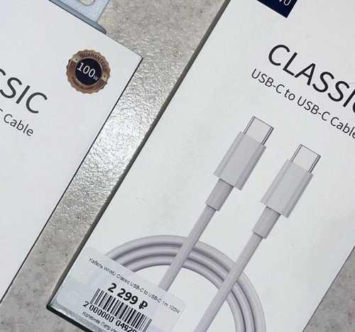 Кабель usb type c apple