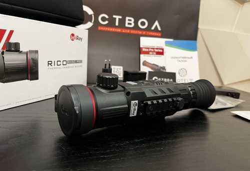 Прицел тепловизионный iRay Rico RH50 PRO