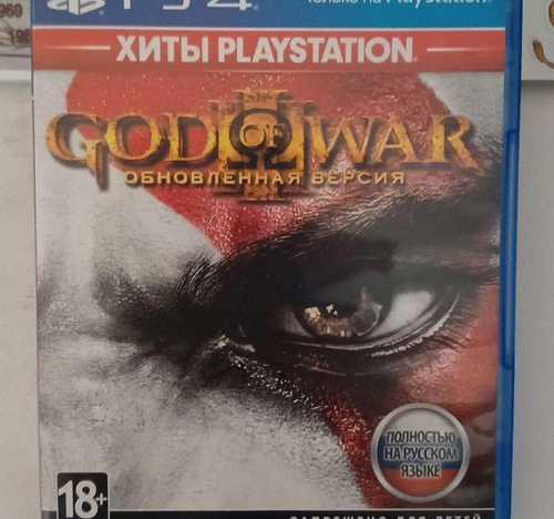 Диски на ps4 God of war обновлённая версия