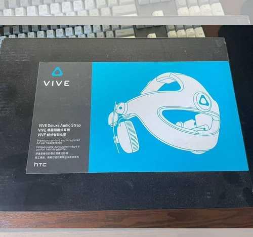 Vive Deluxe Audio Strap