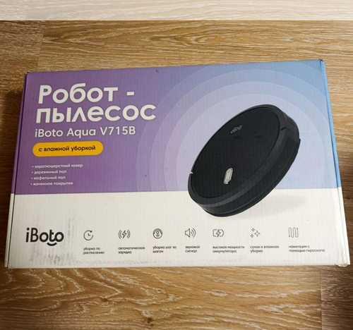 Моющий робот пылесос IBoto Aqua V715B