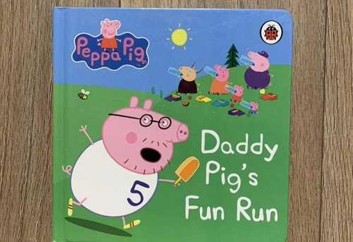 Книга на английском языке Peppa Pig