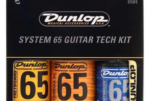 Dunlop 6504 System 65 Guitar Tech Kit (Новый)