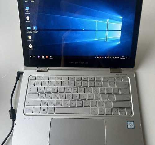 HP Spectre Pro x360 G2