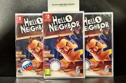 Hello Neighbor Switch