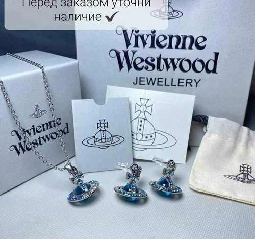 Серьги и кулон на цепочке с планетой Vivienne Westwood