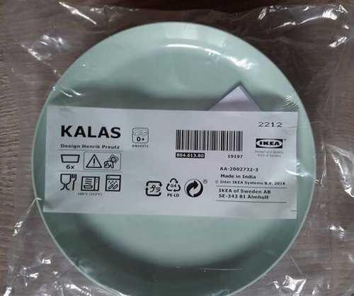 Kalas тарелка, разные цвета IKEA