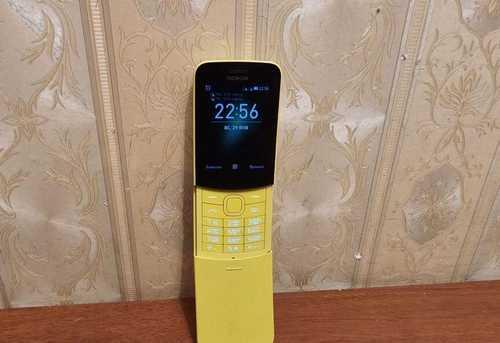 Nokia 8110 4G, 4 ГБ