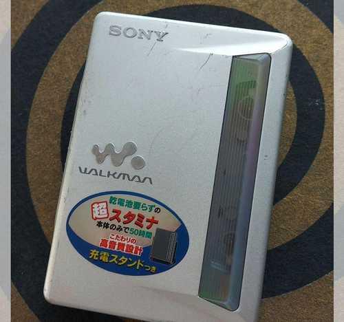 Sony walkman WM-EX2000