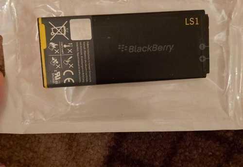 Аккумулятор LS1.На телефон blackberry