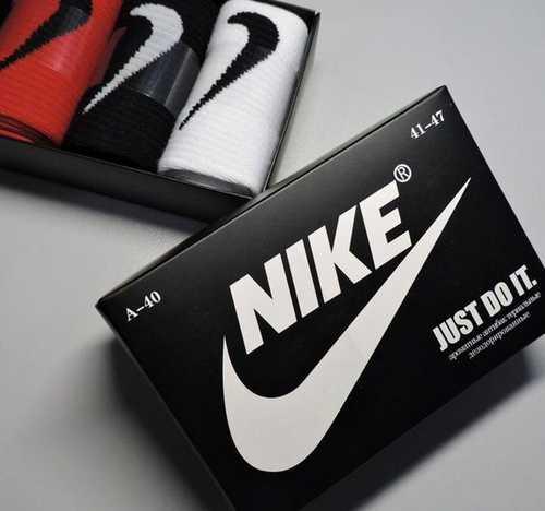 Nike носки