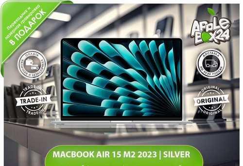 Macbook Air 15 M2 16 1Tb Silver