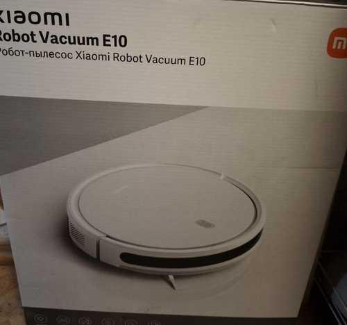 Робот пылесос xiaomi vacuum e10