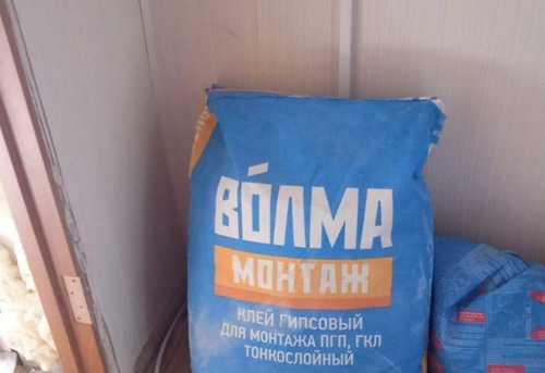 Штукатурка Волма монтаж