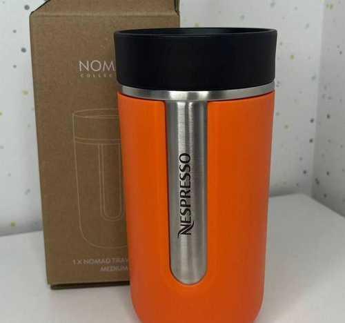 Термокружка Nespresso Nomad 400 мл