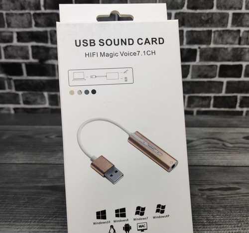 Внешняя звуковая карта usb с кнопками