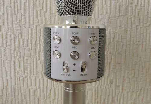 Микрофон беспроводной для караоке