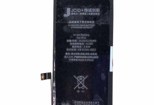 АКБ для iPhone 11 jcid