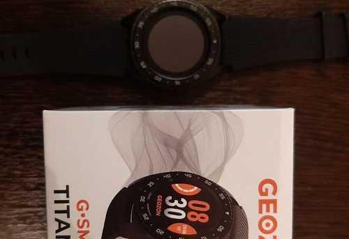 Smart watch Geozone G-Smart
