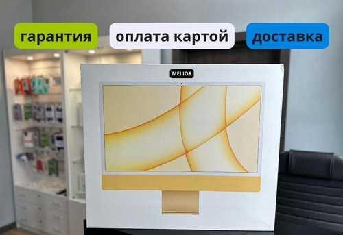iMac 24" 8/512 новый