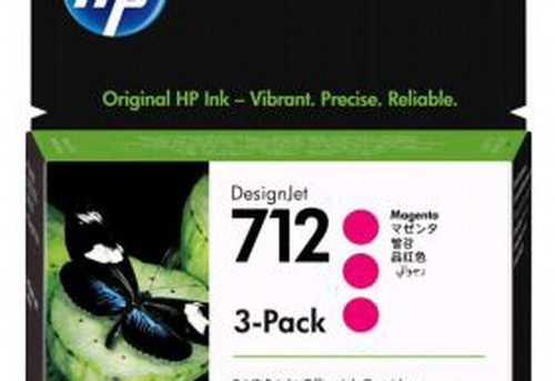 Картридж 712 для HP DJ T230/630, 29млХ3шт (О) пур