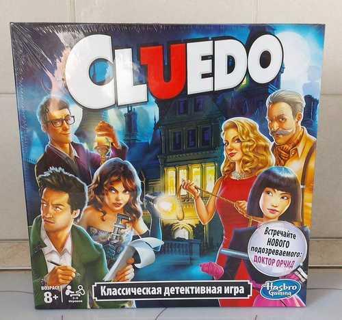 Настольная игра Cluedo (запечатанная)