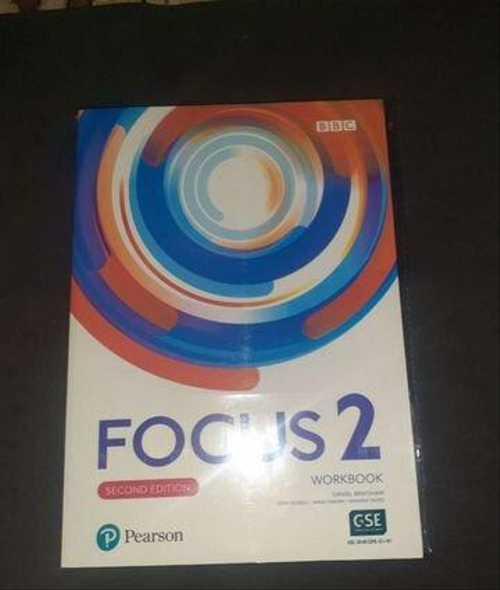 Focus 2 second edition