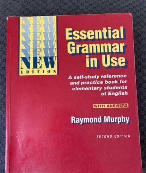 Essential grammar in use Murphy Second Edition