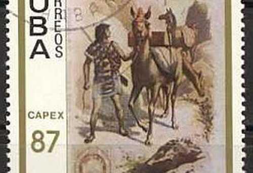 Марка 3с Куба Correos Capex 1987 год