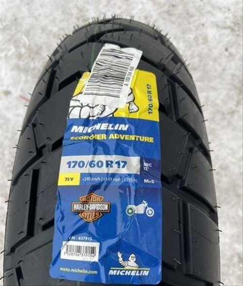 Шина Michelin Scorcher Adventure 170/60 R17 72V