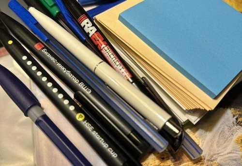 Ручки и бумага для записей