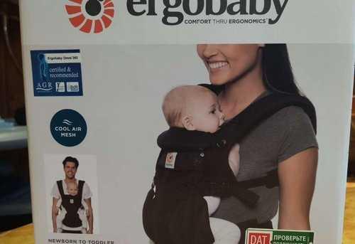 Ergobaby omni 360 cool air mesh