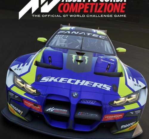 Assetto Corsa Competizione PS5 и PS4