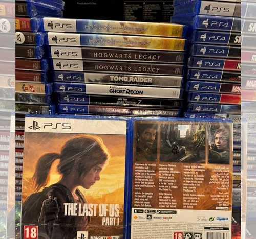 The last of us part 1 remastered ps5 новый