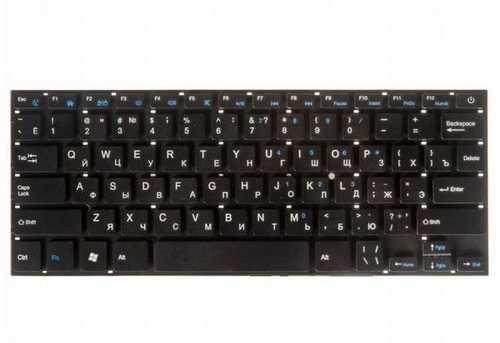 Клавиатура для ноутбука Prestigio 141A